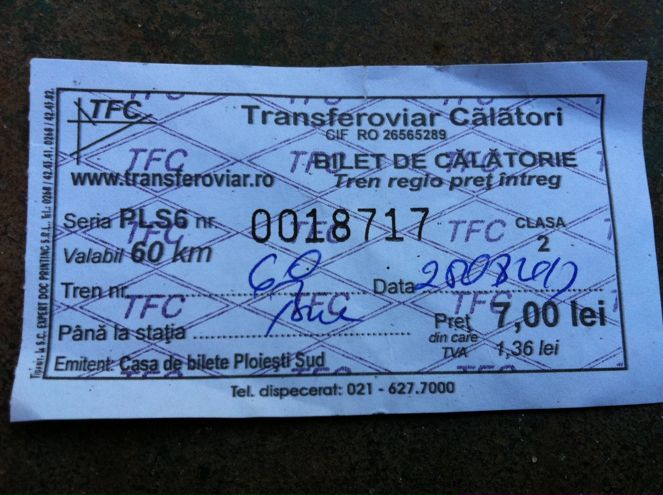 TREN PRIVAT: „Vrei să mergi cu naşu’? TFC îţi dă ocazia!”. Pentru ...